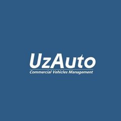 Вакансии компании UZAUTO COMMERCIAL VEHICLES MANAGEMENT